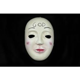 God Purge Mask York Armoury