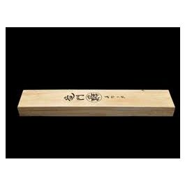 Wooden Katana Box York Armoury